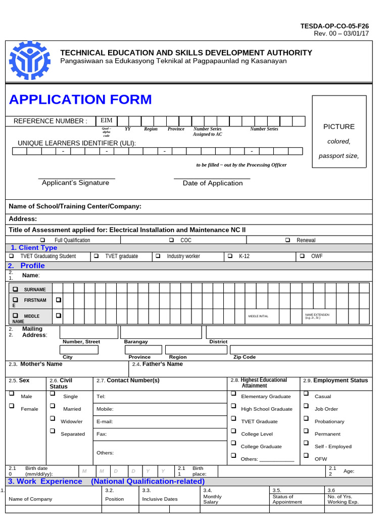 EIM Application | PDF