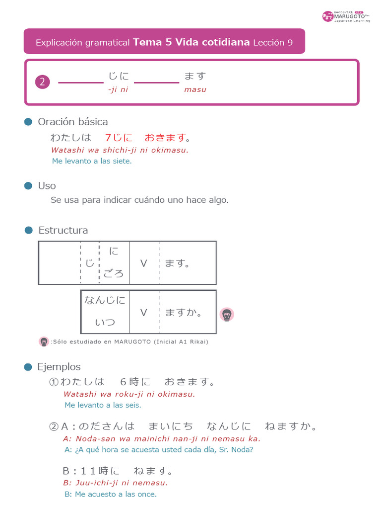 A1 Note 5 9 2 Es | PDF