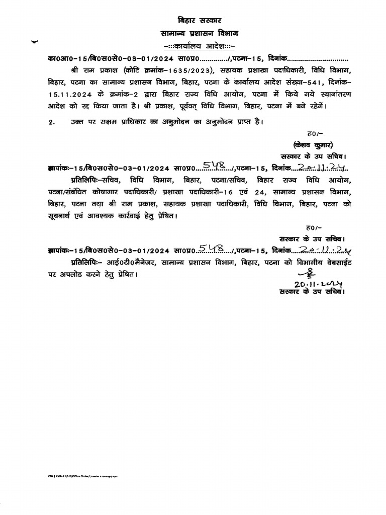 Ituar - +: FF Qqffi, D H 2 | PDF