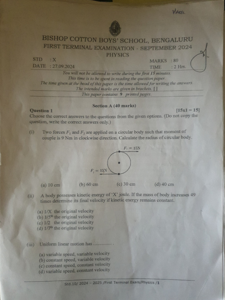 Physics First Term QP | PDF | Velocity | Force
