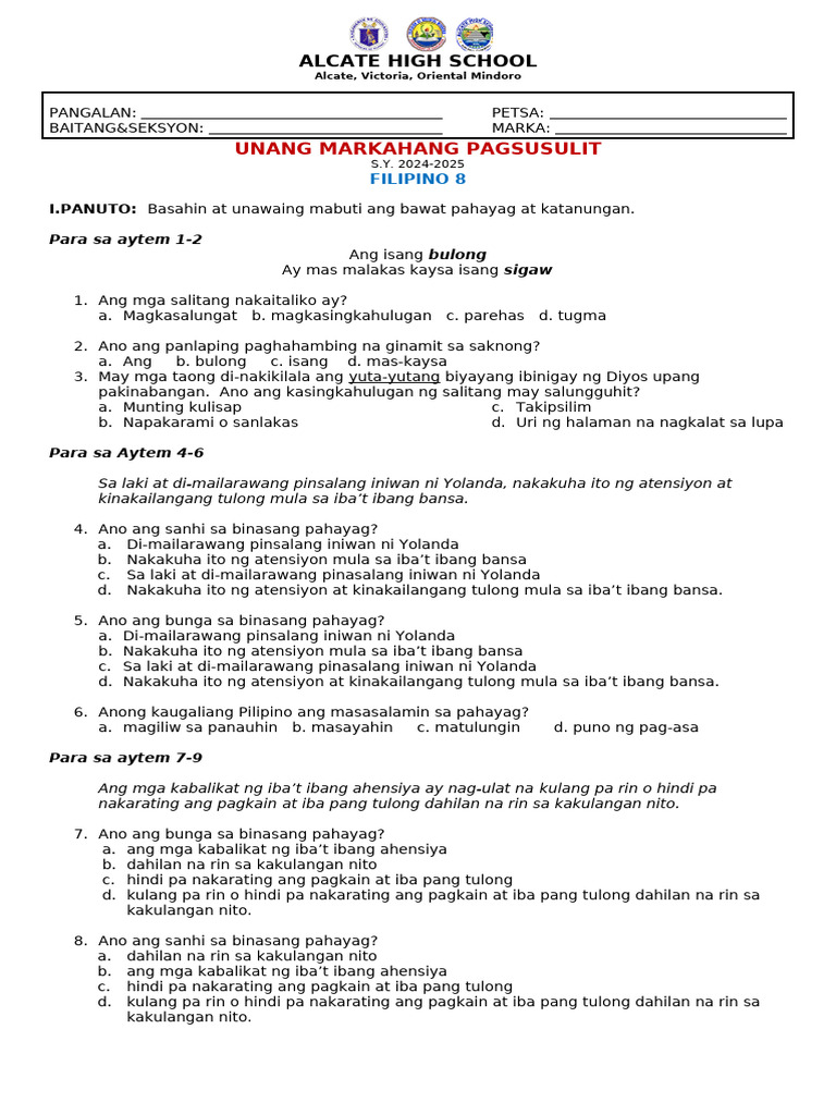 Filipino 8 Exam Q1 23-24 | PDF