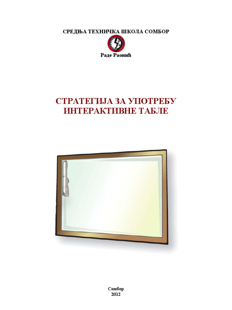 Interaktivna Elektronska Tabla - Rade Raonić | PDF