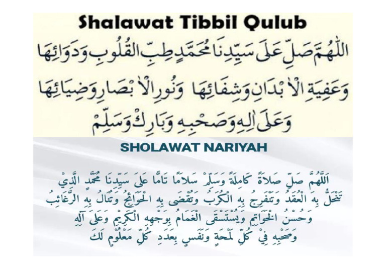(Print) Sholawat Tibbil Qulub Dan Sholawat Nariyah | PDF