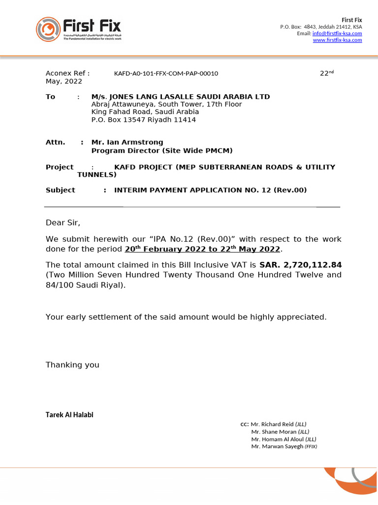 Letter - Interium Payment Application - English | PDF