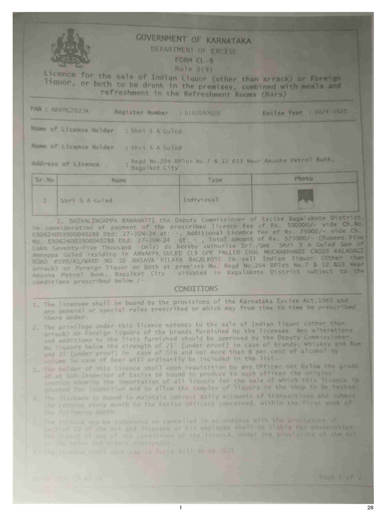 BGK Guled Group | PDF