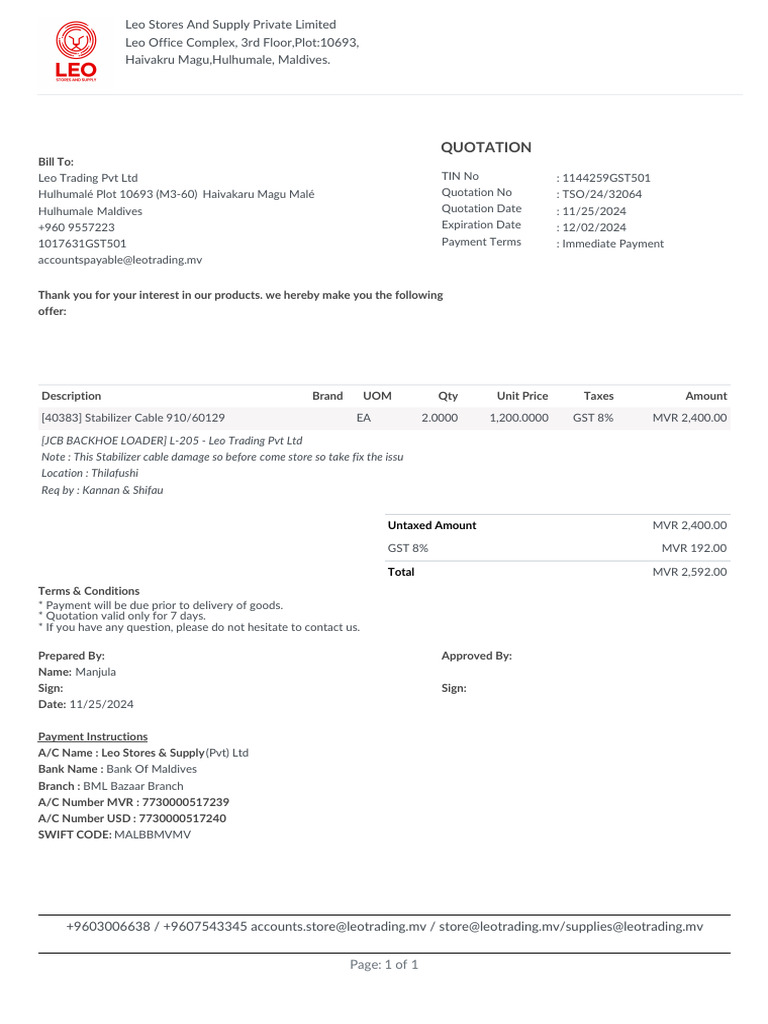 L-205 - (JCB Backhoe Loader) - 25-11-2024 | PDF | Construction ...