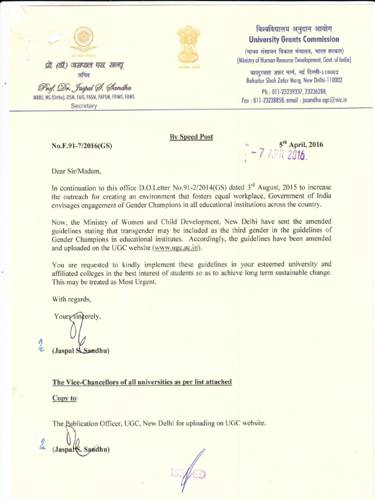 Gender-Champion Guidelines With Admission Form & Report Format | PDF ...