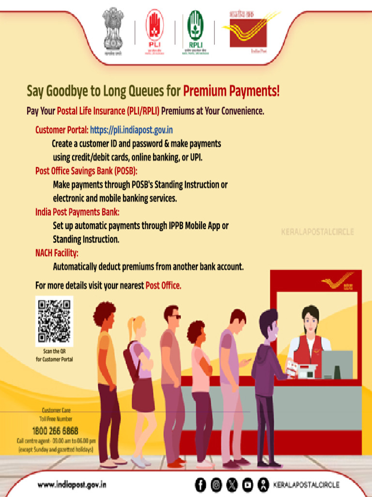 Pli Rpli Nach 4 | PDF