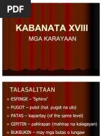 Kabanata 33 - EL FILIBUSTERISMO | PDF