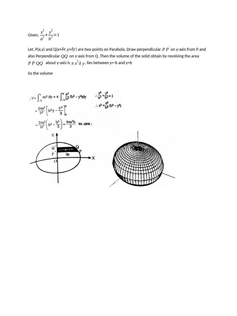 Math Integration | PDF