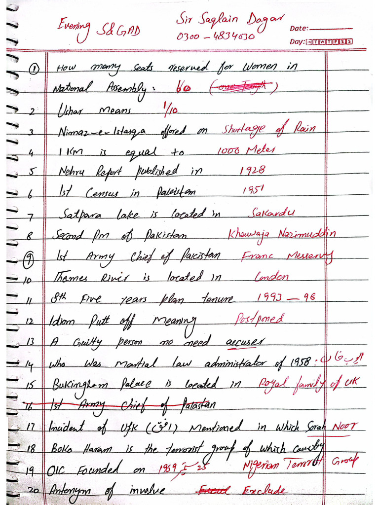 Evening Paper Compiled by Sir Saqlain | PDF