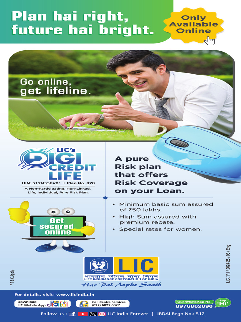 LIC - Digi Credit - Sales Brochure - 4 Inch X 9 Inch - Eng | PDF ...