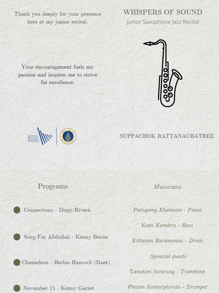 แผ่นพับ Recital | PDF