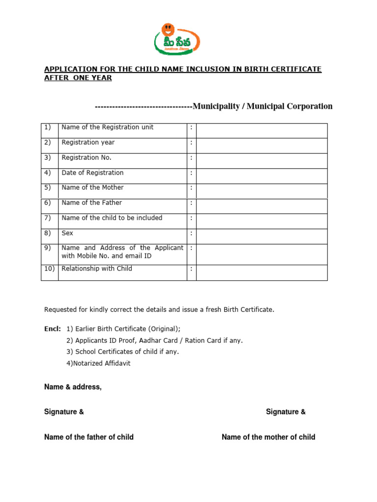 CDMA APPLICATION For Child Name Inclusion-After 1 Year | PDF | Birth ...