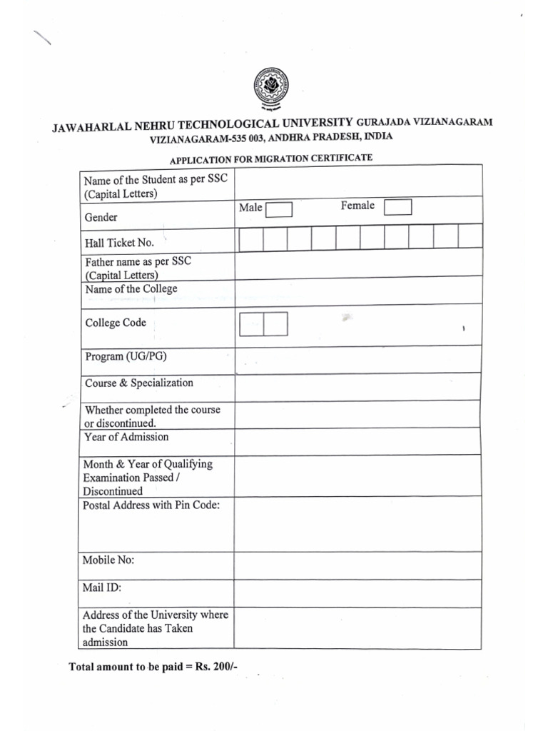 Migration Certificate Application | PDF
