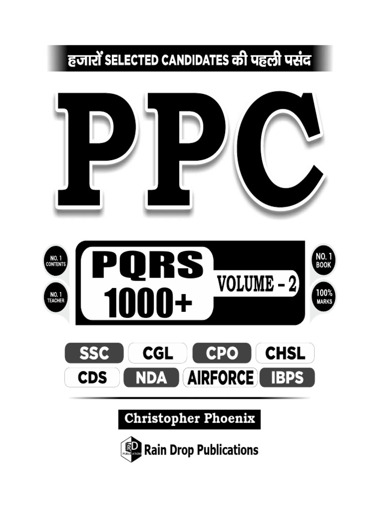 (E-Book) PPC Vol 2 (PQRS) PDF | PDF | Noun | Pronoun