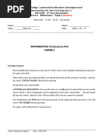 Uam. Horizontal and Vertical Motion | PDF | Equations | Acceleration