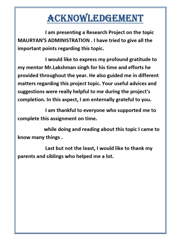 Acknowle D Ment | PDF