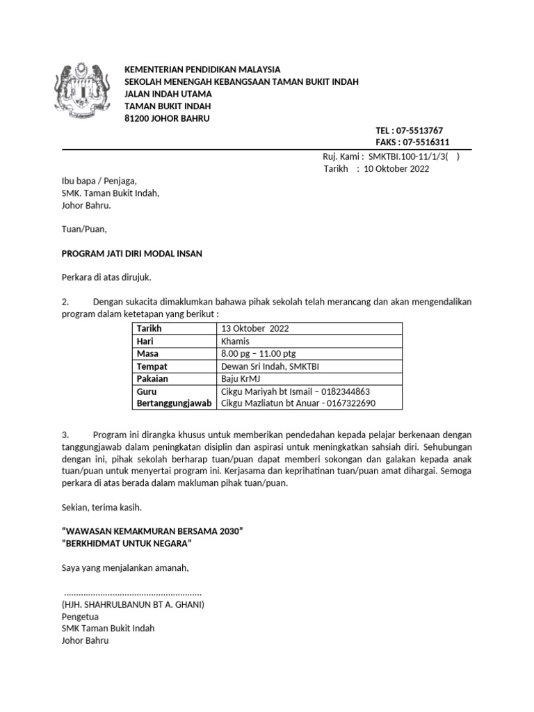 Surat Jati Diri | PDF