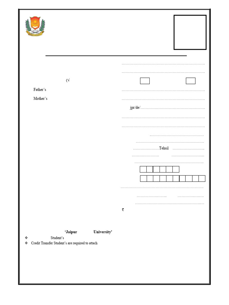 Degree Certificate Application Form | PDF