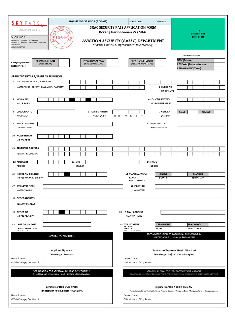Form - SRAC Permanent Pass Form | PDF