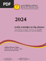 Baby Thesis Structure and Format Guide | PDF | Thesis