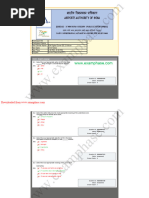 HEC-SSP Overview and Tutorial Guide | PDF | Statistics | Flood