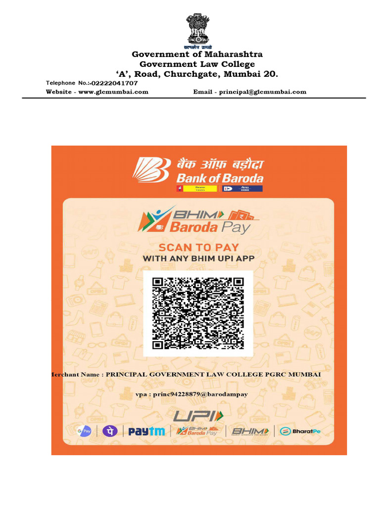 Exam Payment QR Code | PDF