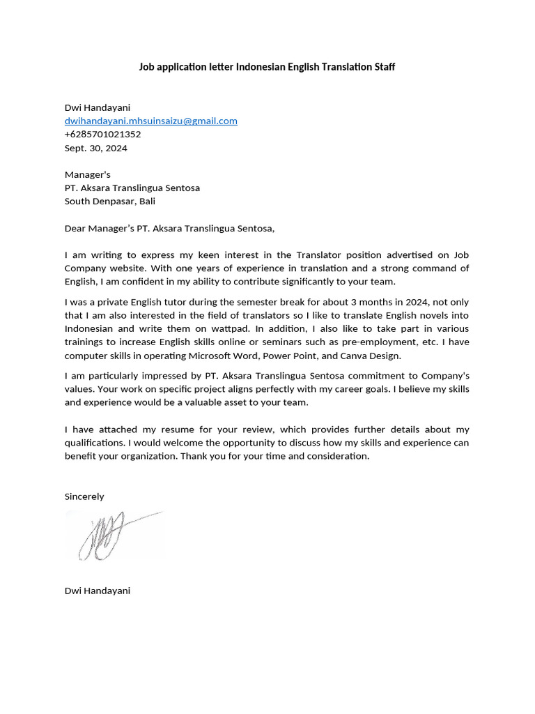 Job Application Letter | PDF