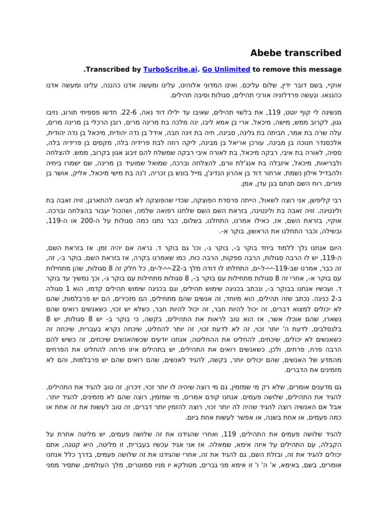 Abebe Transcribed | PDF