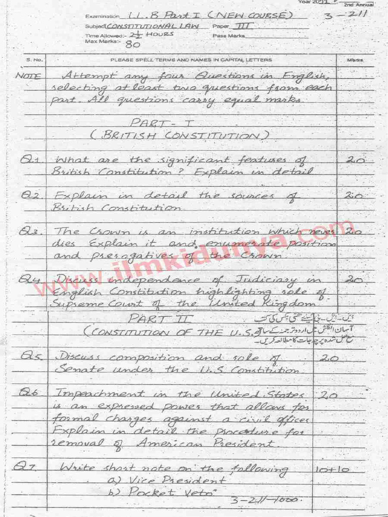 Past Papers 2011 BZU LLB Part 1 Constitutional Law Subjective 2nd ...