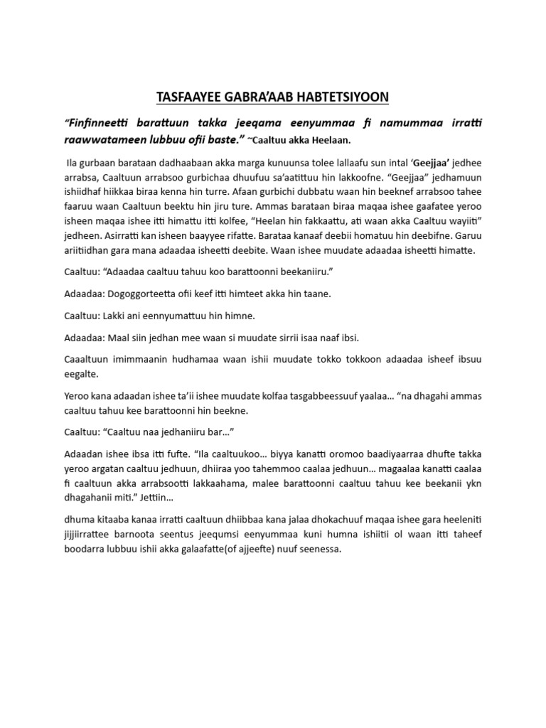 Tasfaye Gebreab | PDF