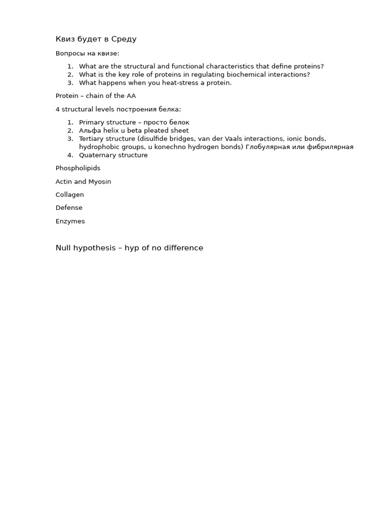 Biology Class Work 9.09 | PDF