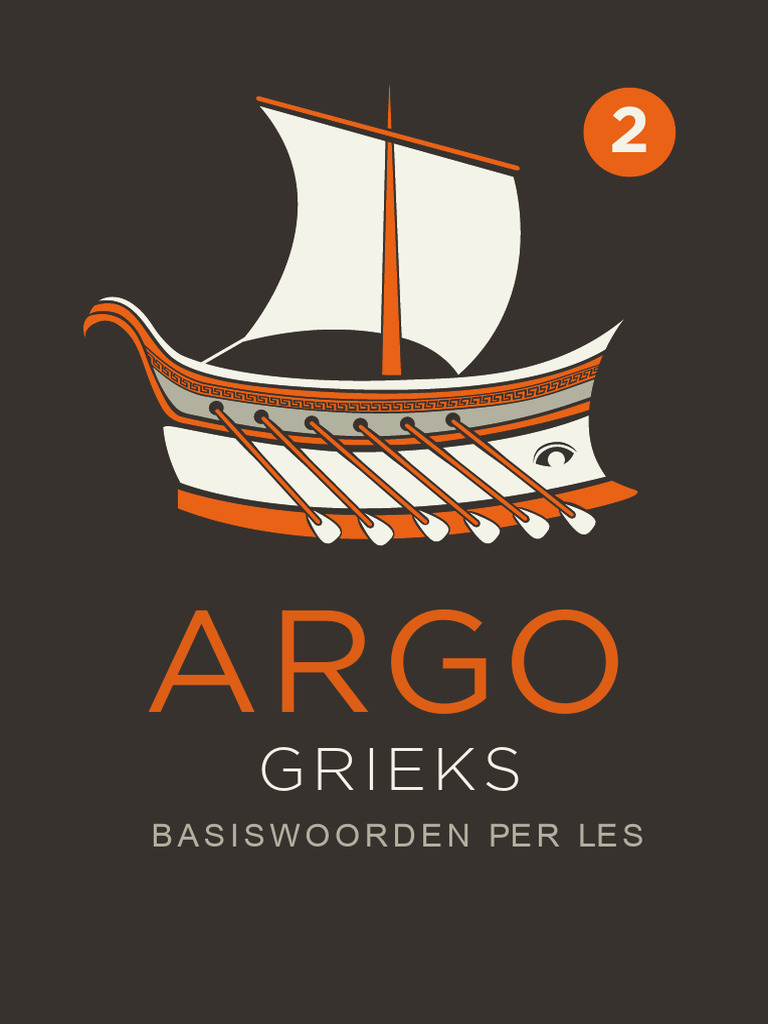 ARGO Basiswoorden HB2 | PDF