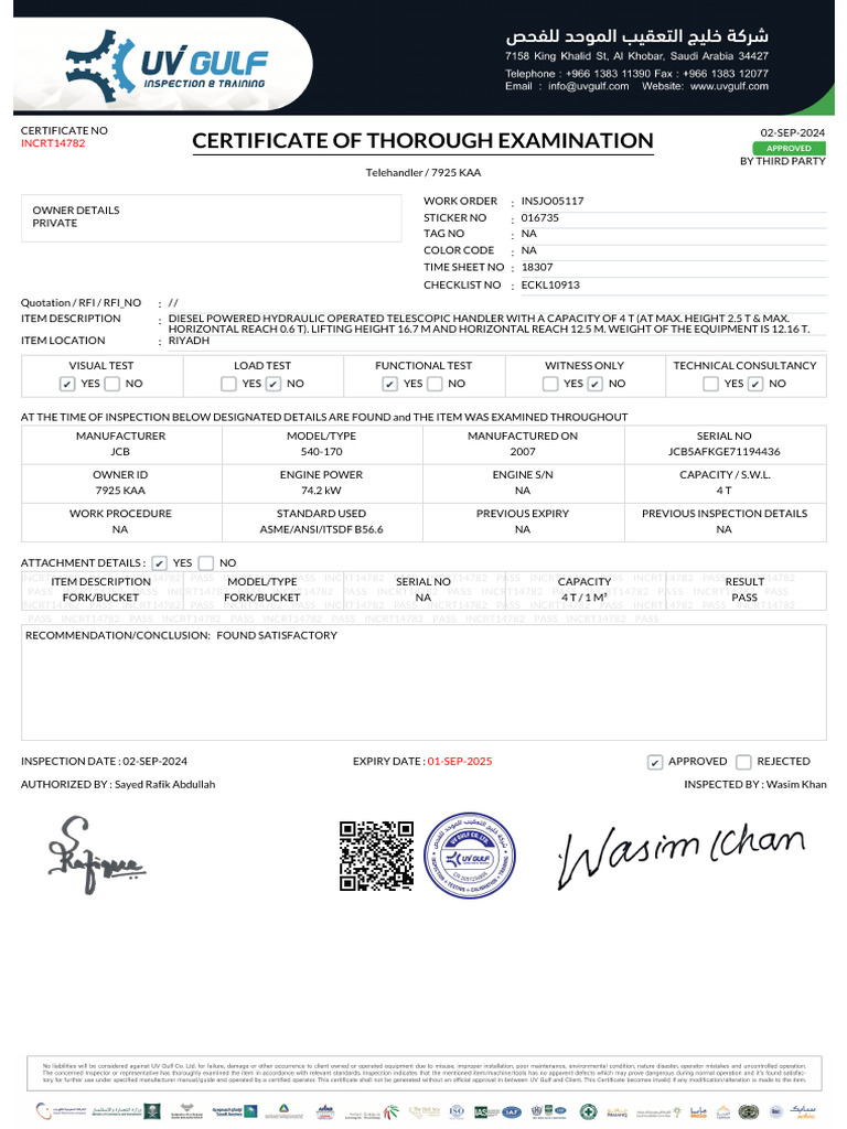 Inspection Certificate | PDF