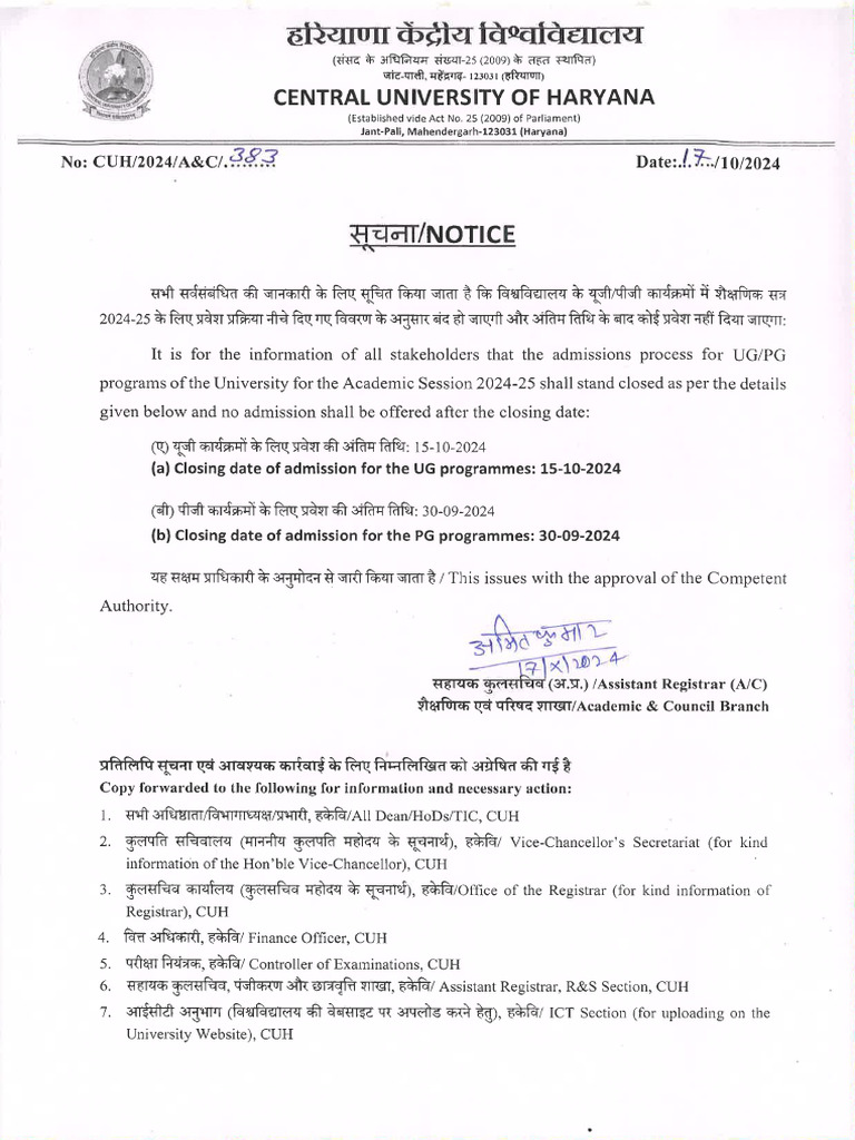 0A&C-383 (Closing of Admissions) | PDF