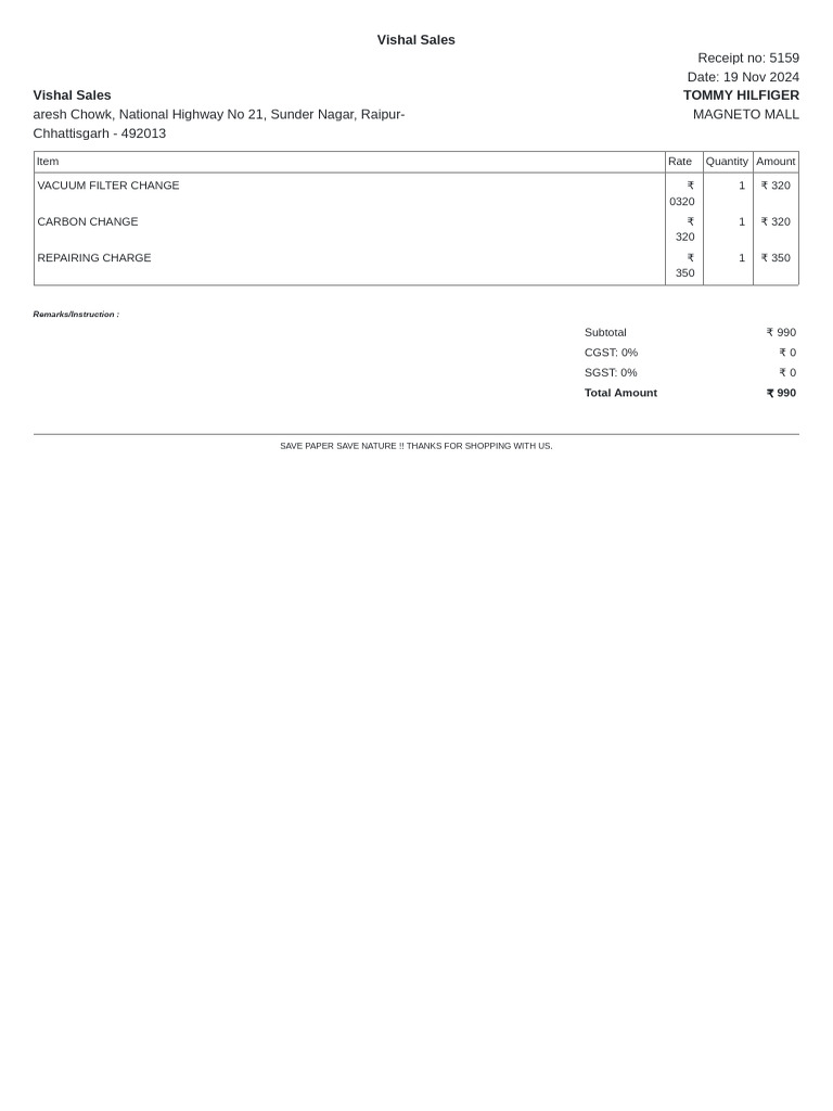 Stationary Bill Template 1 | PDF