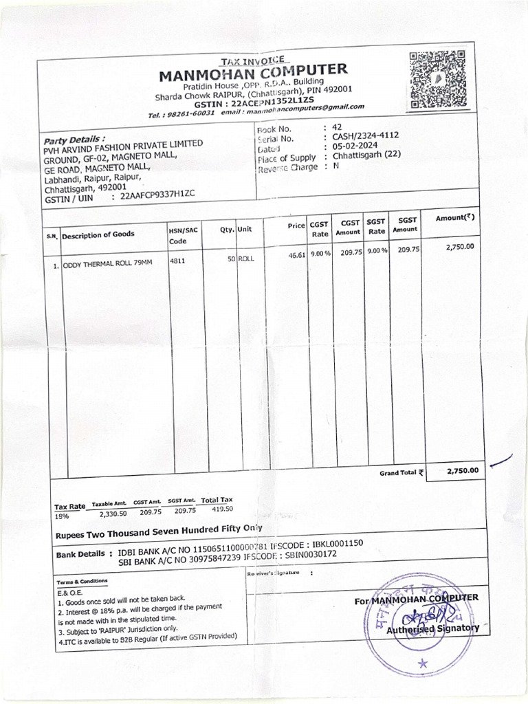 Scanned Bills 2 - Compressed | PDF