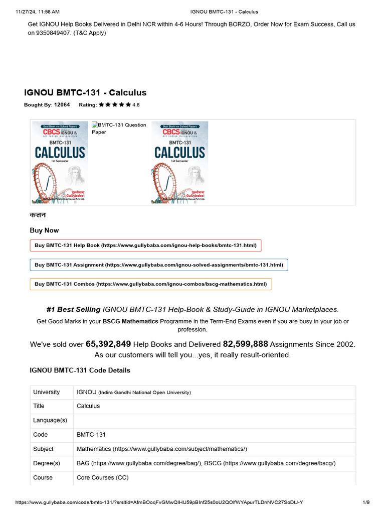 IGNOU BMTC-131 - Calculus | PDF | Calculus | Derivative