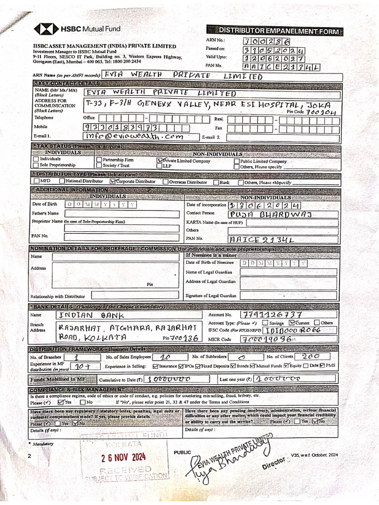 HSBC Mutual Fund | PDF