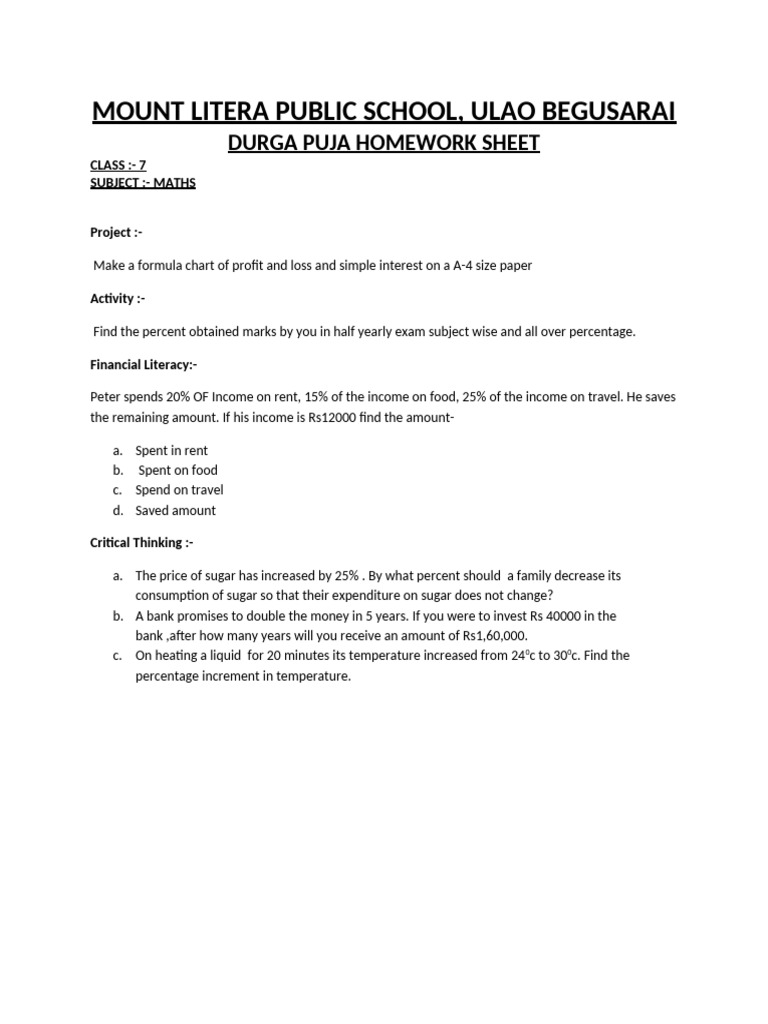 DP Sheet Class 7 | PDF