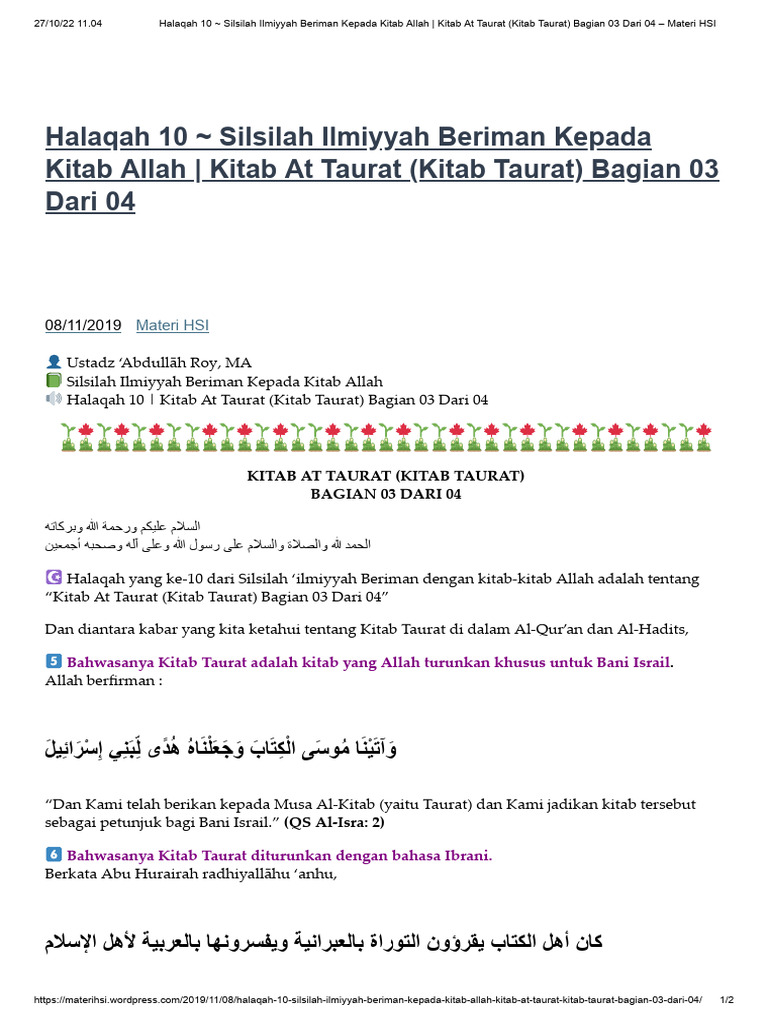 Kitab Taurat: Halaqah 10 dan Penjelasannya | PDF