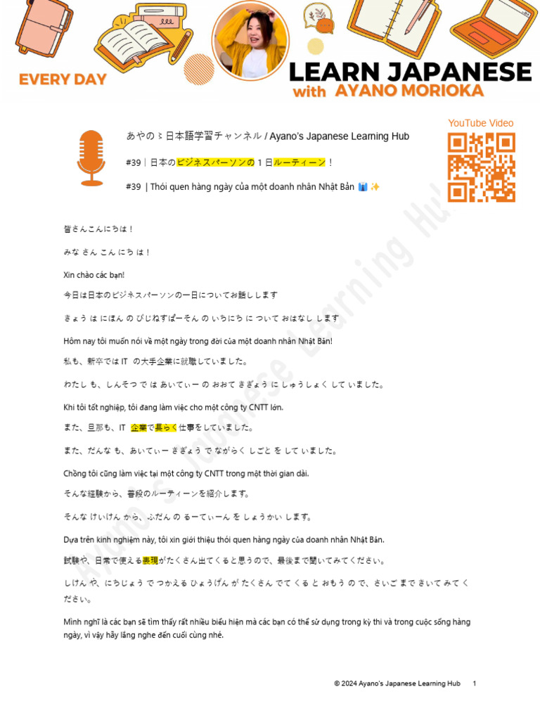 Tiếng Việt - Daily Routine of a Japanese Business Person | PDF