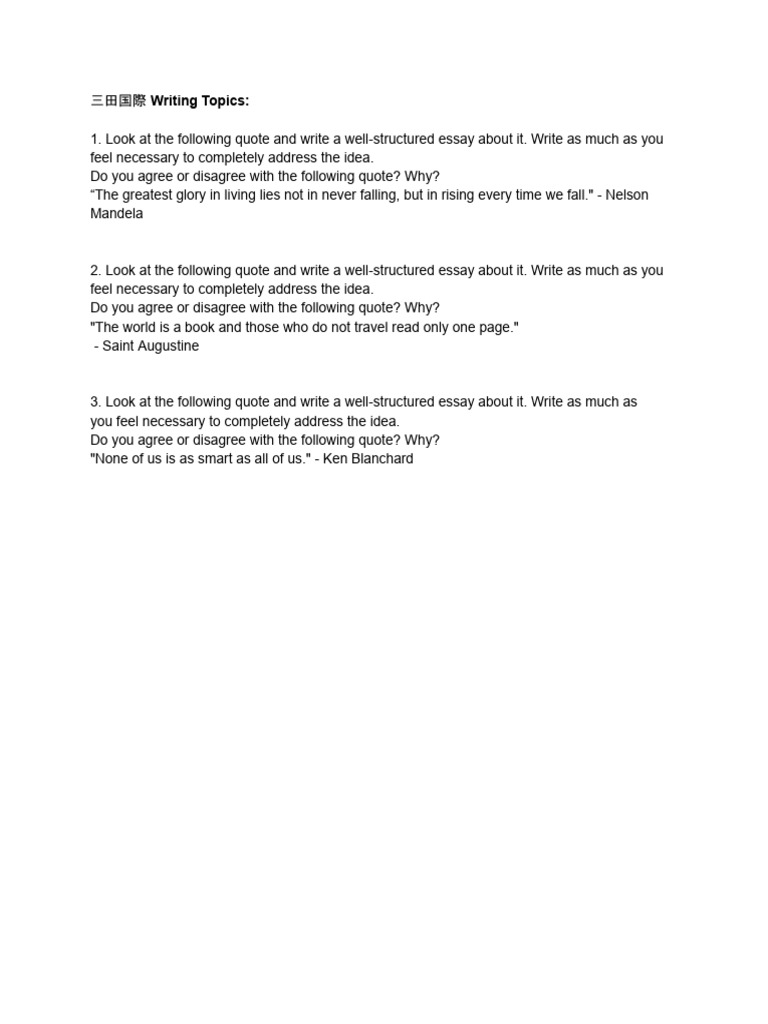 Mita Writing Topics | PDF