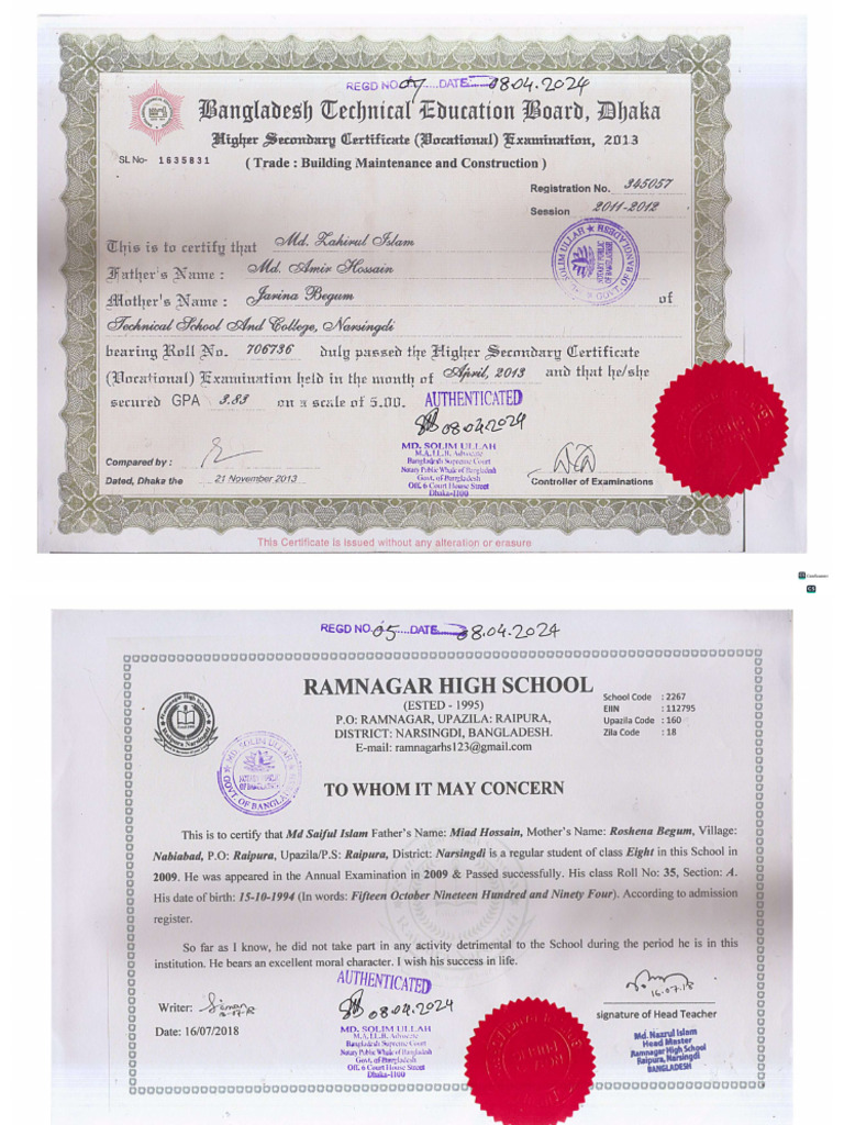 Saiful Islam Ed Certificate | PDF