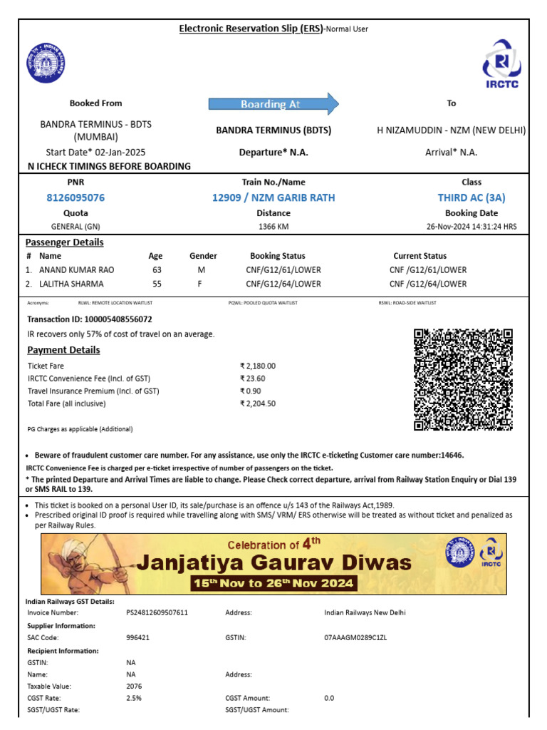 Ticket 2 | PDF | Identity Document | Payments