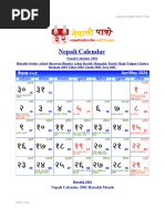 Nepali Calendar 2081 Overview | PDF | Religious Holidays | Nepal