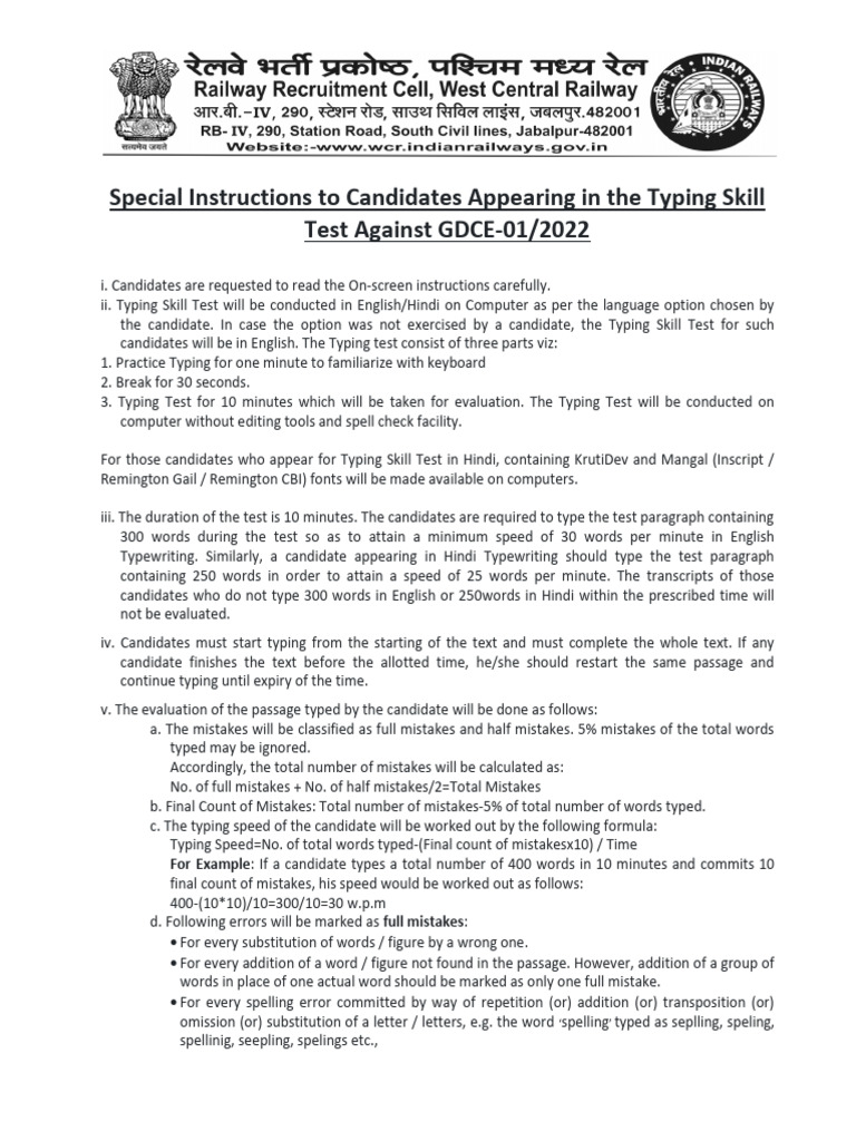 1732603484737-Typing Notice Instructions For CBTST | PDF | Spelling ...