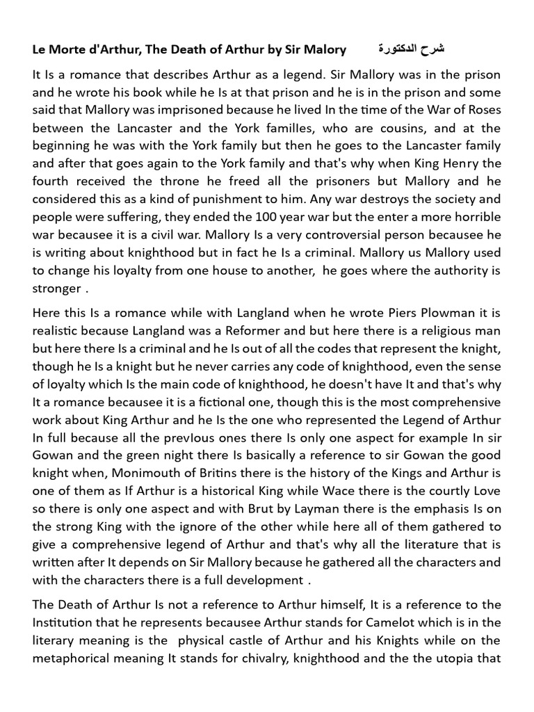 Le Morte d'Arthur, The Death of Arthur by Sir Malory شرح الدكتورة | PDF ...