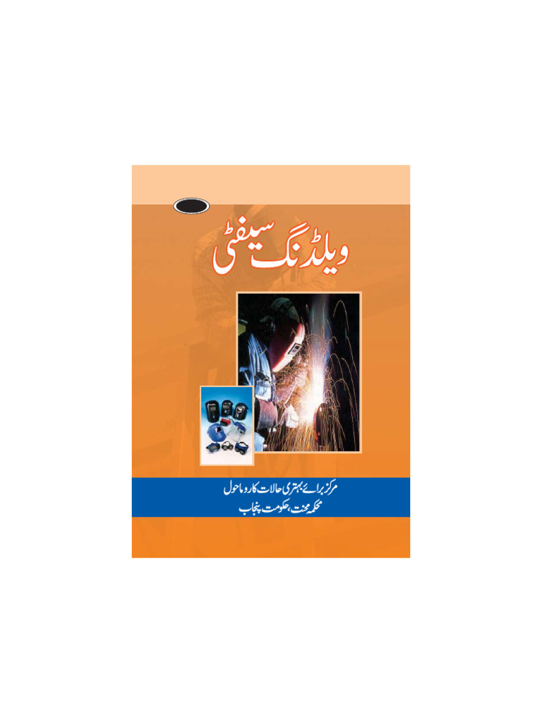 Welding Safety | PDF